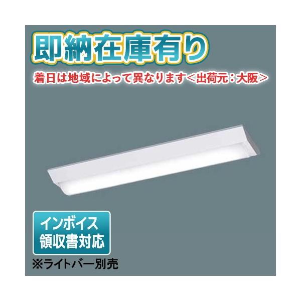 ※取付工事は必ず、工事店、電気店（有資格者）に依頼してください。一般の方の工事は禁止されています。