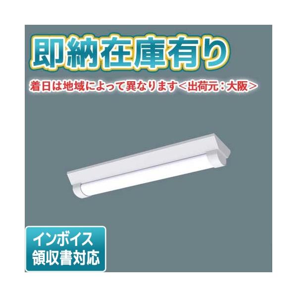 ※本商品は複数商品のセット型番です。商品はセットの構成品番にて到着します。※取付工事は必ず、工事店、電気店（有資格者）に依頼してください。一般の方の工事は禁止されています。