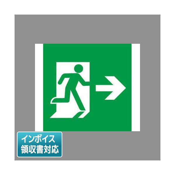 ※取付工事は必ず、工事店、電気店（有資格者）に依頼してください。一般の方の工事は禁止されています。