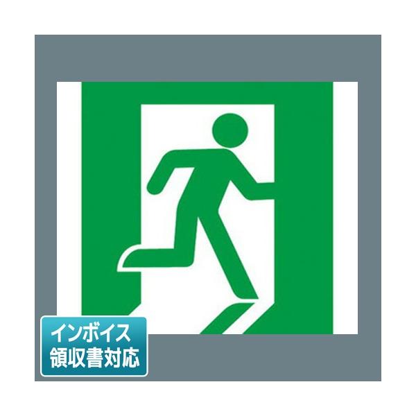 ※取付工事は必ず、工事店、電気店（有資格者）に依頼してください。一般の方の工事は禁止されています。