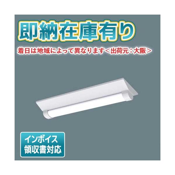 ※本商品は複数商品のセット型番です。商品はセットの構成品番にて到着します。※取付工事は必ず、工事店、電気店（有資格者）に依頼してください。一般の方の工事は禁止されています。