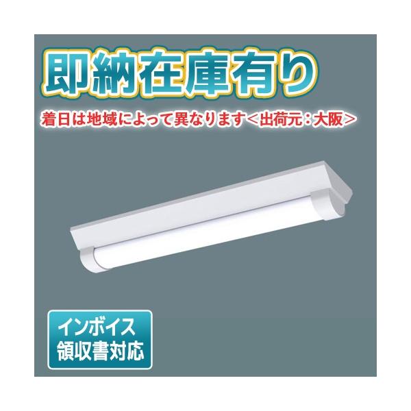 ※本商品は複数商品のセット型番です。商品はセットの構成品番にて到着します。※取付工事は必ず、工事店、電気店（有資格者）に依頼してください。一般の方の工事は禁止されています。
