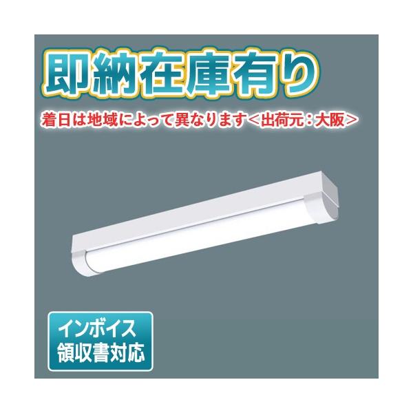 ※本商品は複数商品のセット型番です。商品はセットの構成品番にて到着します。※取付工事は必ず、工事店、電気店（有資格者）に依頼してください。一般の方の工事は禁止されています。