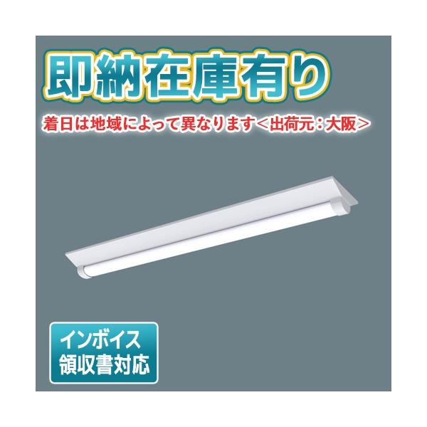 ※本商品は複数商品のセット型番です。商品はセットの構成品番にて到着します。※本商品はメーカー正箱において、ケース入数2以上で梱包されている商品です。そのため、ご注文数量によっては正箱ではない梱包でのお届けとなる場合がございます。（商品は新品...