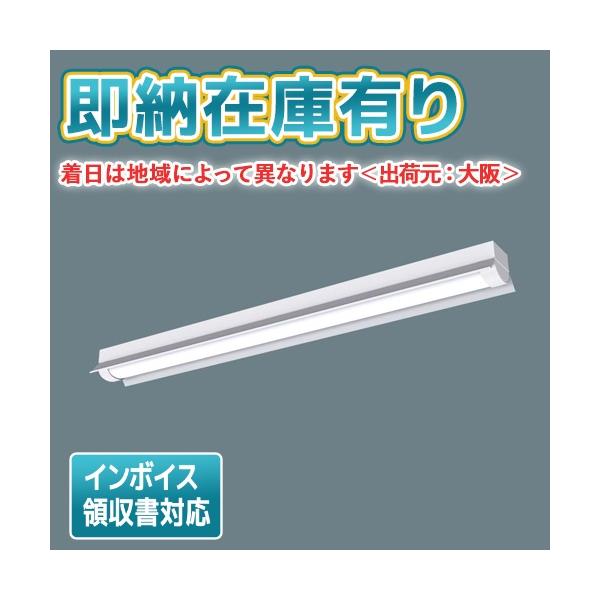 ※本商品は複数商品のセット型番です。商品はセットの構成品番にて到着します。※取付工事は必ず、工事店、電気店（有資格者）に依頼してください。一般の方の工事は禁止されています。