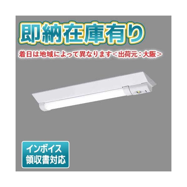 ※本商品は複数商品のセット型番です。商品はセットの構成品番にて到着します。※取付工事は必ず、工事店、電気店（有資格者）に依頼してください。一般の方の工事は禁止されています。