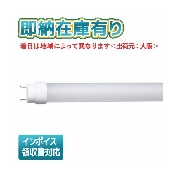 ※取付工事は必ず、工事店、電気店（有資格者）に依頼してください。一般の方の工事は禁止されています。