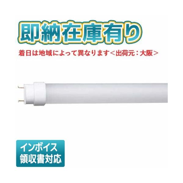 ※取付工事は必ず、工事店、電気店（有資格者）に依頼してください。一般の方の工事は禁止されています。