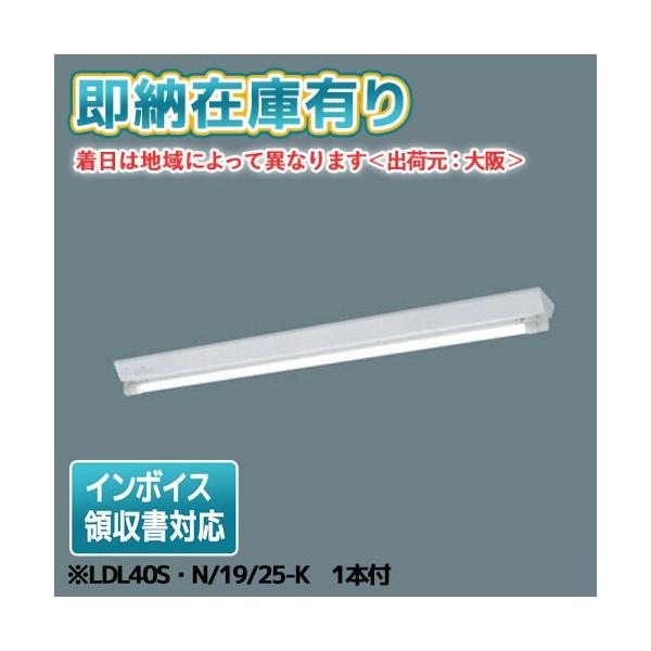 ※本商品は複数商品のセット型番です。商品はセットの構成品番にて到着します。※取付工事は必ず、工事店、電気店（有資格者）に依頼してください。一般の方の工事は禁止されています。