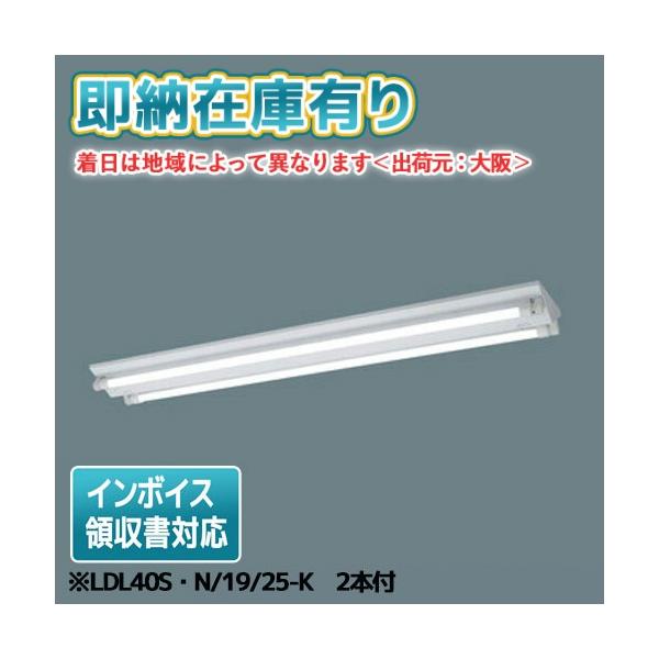 ※本商品は複数商品のセット型番です。商品はセットの構成品番にて到着します。※取付工事は必ず、工事店、電気店（有資格者）に依頼してください。一般の方の工事は禁止されています。