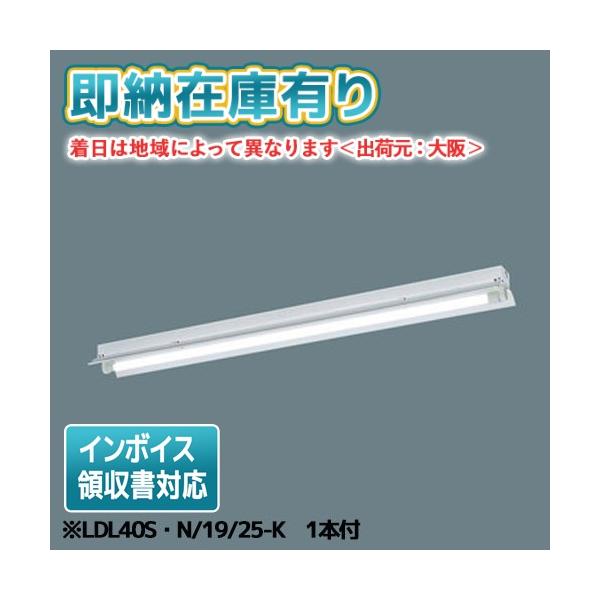 ※本商品はメーカー正箱において、ケース入数2以上で梱包されている商品です。そのため、ご注文数量によっては正箱ではない梱包でのお届けとなる場合がございます。（商品は新品未使用）※本商品は複数商品のセット型番です。商品はセットの構成品番にて到着...