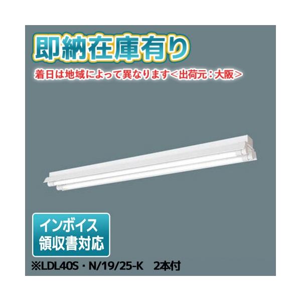 ※本商品はメーカー正箱において、ケース入数2以上で梱包されている商品です。そのため、ご注文数量によっては正箱ではない梱包でのお届けとなる場合がございます。（商品は新品未使用）※本商品は複数商品のセット型番です。商品はセットの構成品番にて到着...