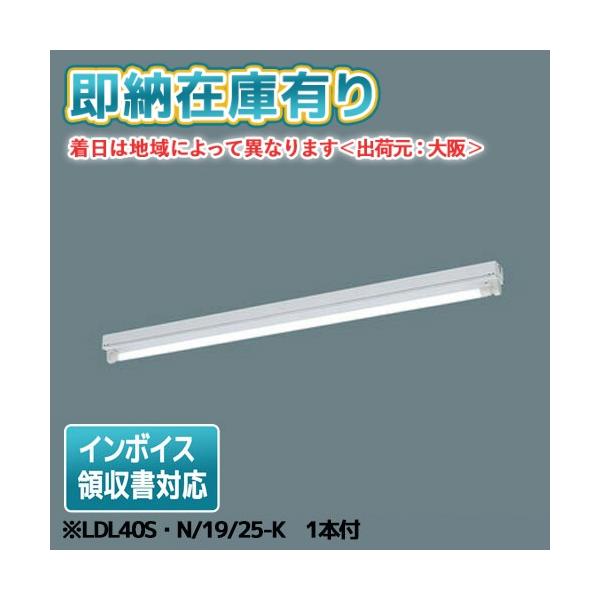 ※本商品はメーカー正箱において、ケース入数2以上で梱包されている商品です。そのため、ご注文数量によっては正箱ではない梱包でのお届けとなる場合がございます。（商品は新品未使用）※本商品は複数商品のセット型番です。商品はセットの構成品番にて到着...