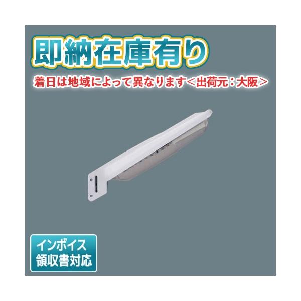 ※取付工事は必ず、工事店、電気店（有資格者）に依頼してください。一般の方の工事は禁止されています。【ご注文時点での納期確約はできません】当商品はご注文を頂きました後、メーカーにお取寄せ手配を行います。手配後の弊社からのメール連絡を持ちまして...