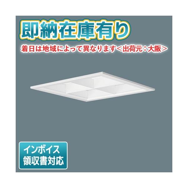 ※本商品は複数商品のセット型番です。商品はセットの構成品番にて到着します。※取付工事は必ず、工事店、電気店（有資格者）に依頼してください。一般の方の工事は禁止されています。