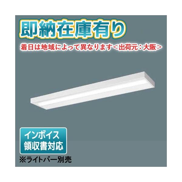 ※取付工事は必ず、工事店、電気店（有資格者）に依頼してください。一般の方の工事は禁止されています。