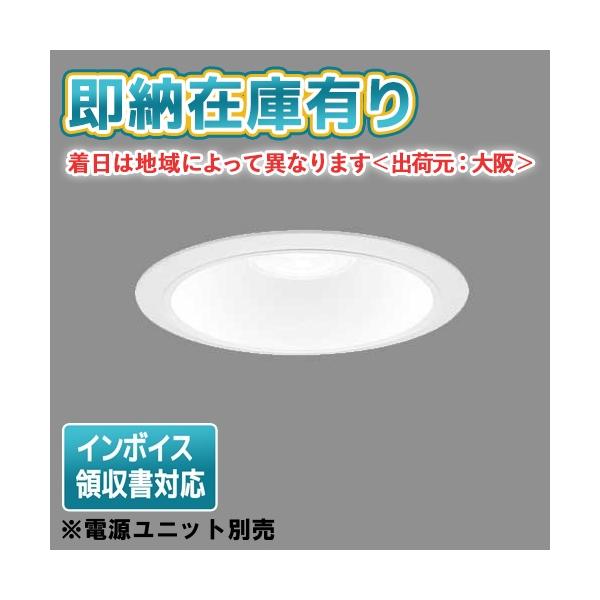 ※取付工事は必ず、工事店、電気店（有資格者）に依頼してください。一般の方の工事は禁止されています。