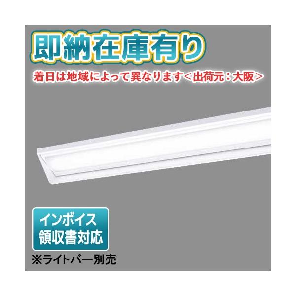 ※取付工事は必ず、工事店、電気店（有資格者）に依頼してください。一般の方の工事は禁止されています。