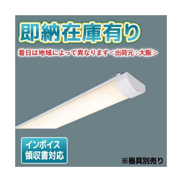 ※取付工事は必ず、工事店、電気店（有資格者）に依頼してください。一般の方の工事は禁止されています。