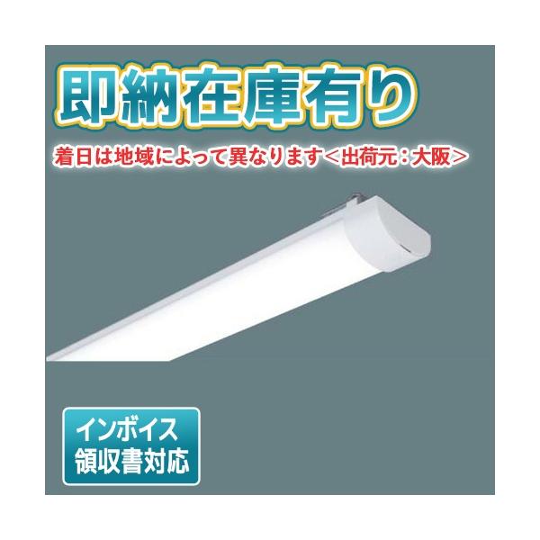 ※取付工事は必ず、工事店、電気店（有資格者）に依頼してください。一般の方の工事は禁止されています。