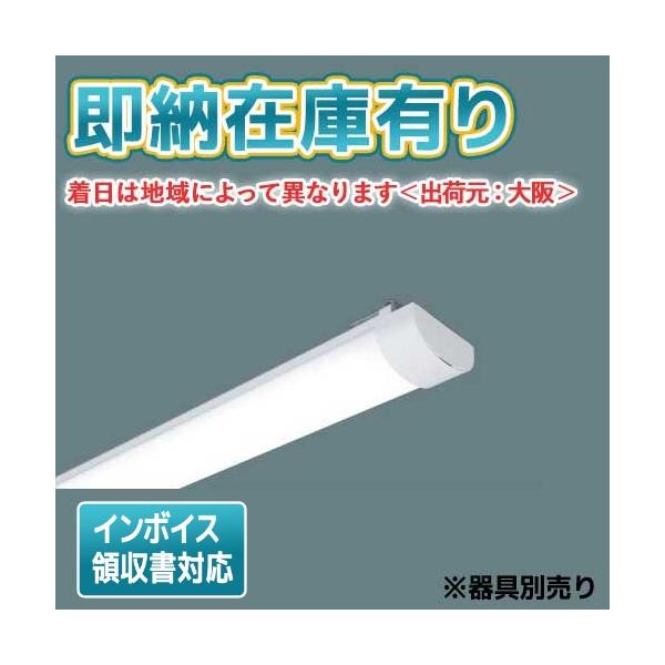 ※取付工事は必ず、工事店、電気店（有資格者）に依頼してください。一般の方の工事は禁止されています。