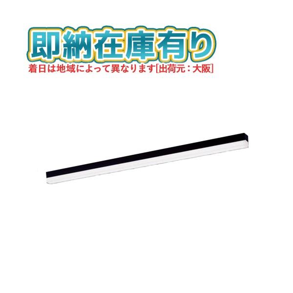 ※取付工事は必ず、工事店、電気店（有資格者）に依頼してください。一般の方の工事は禁止されています。