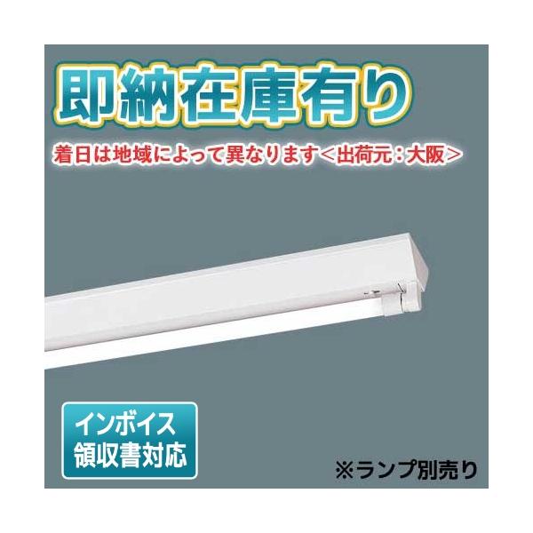 ※取付工事は必ず、工事店、電気店（有資格者）に依頼してください。一般の方の工事は禁止されています。