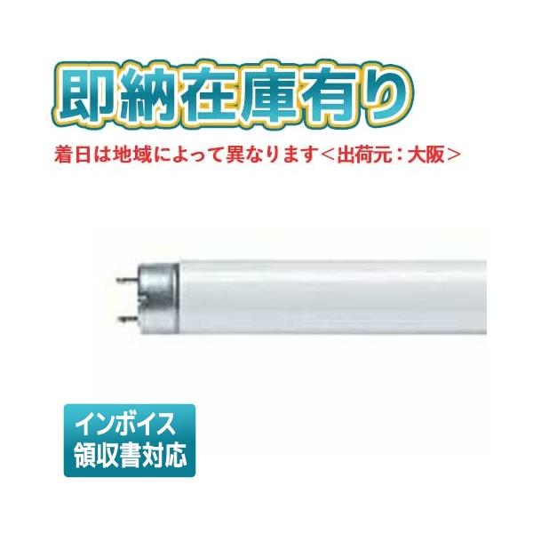 以下の商品から置き換え可能です・FLR40SEXDMX36　FLR40SEXDMX36F2D →生産終了　代替え/後継品→ FLR40SEXDMX36F3D