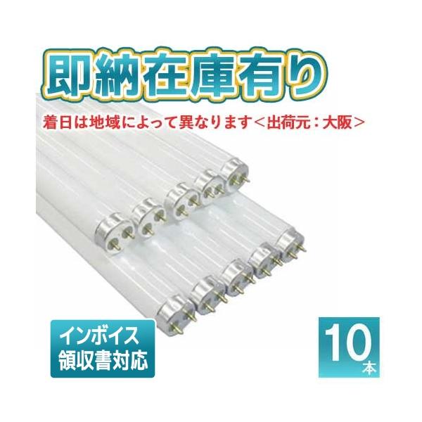 ※個包装の商品です。以下の商品から置き換え可能ですFHF24SEN　パナソニック　→　生産終了　代替/後継品　→　FHF24SENF3
