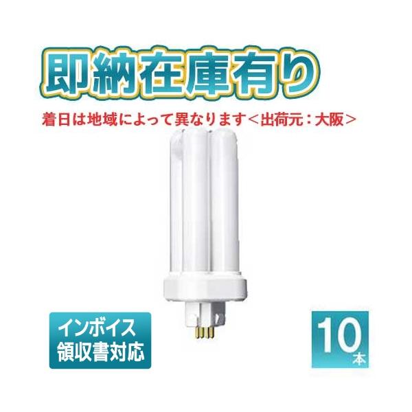 以下の商品から置き換え可能です・FDL27EXN →生産終了　代替え/後継品→ FDL27EX-NF3 [ FDL27EXNF3 ]