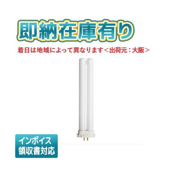 以下の商品から置き換え可能です・FPL13EXL →生産終了　代替え/後継品→ FPL13EX-LF3 [ FPL13EXLF3 ]
