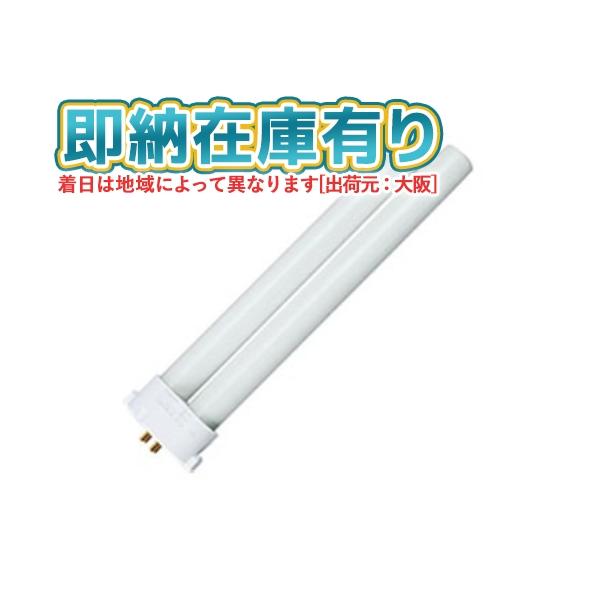 以下の商品から置き換え可能です・FPL18EXN →生産終了　代替え/後継品→ FPL18EX-NF3 [ FPL18EXNF3 ]