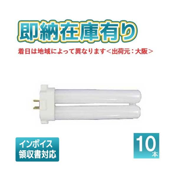 以下の商品から置き換え可能です・FPL6EXN →生産終了　代替え/後継品→ FPL6EX-NF3 [ FPL6EXNF3 ]