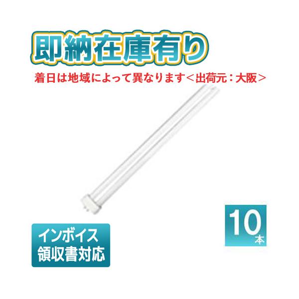 以下の商品から置き換え可能です・FHP23EN →生産終了　代替え/後継品→ FHP23ENF3 [ FHP23ENF3 ]