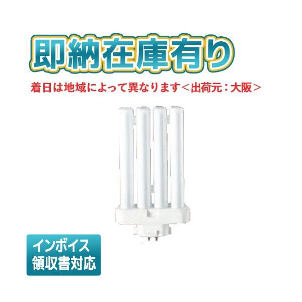 以下の商品から置き換え可能です・FML27EXN →生産終了　代替え/後継品→ FML27EX-NF3 [ FML27EXNF3 ]