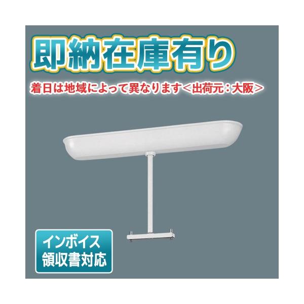 ※取付工事は必ず、工事店、電気店（有資格者）に依頼してください。一般の方の工事は禁止されています。