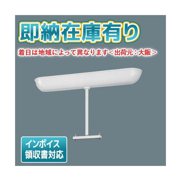 ※取付工事は必ず、工事店、電気店（有資格者）に依頼してください。一般の方の工事は禁止されています。