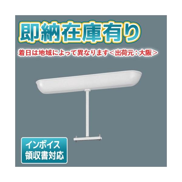 ※取付工事は必ず、工事店、電気店（有資格者）に依頼してください。一般の方の工事は禁止されています。