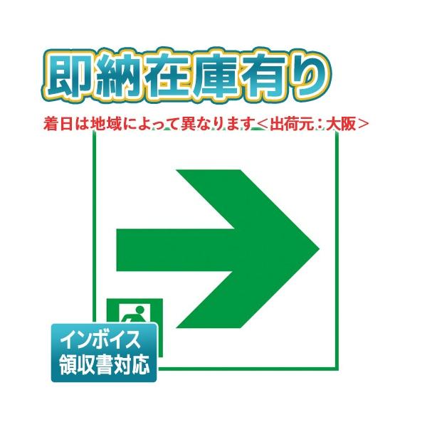 ※取付工事は必ず、工事店、電気店（有資格者）に依頼してください。一般の方の工事は禁止されています。