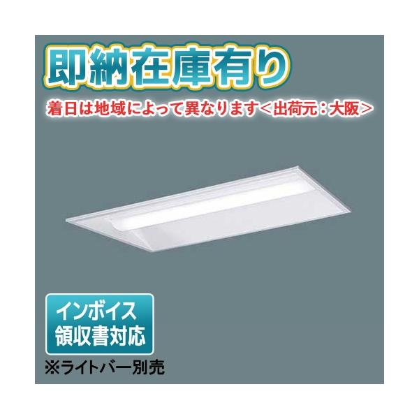 ※取付工事は必ず、工事店、電気店（有資格者）に依頼してください。一般の方の工事は禁止されています。