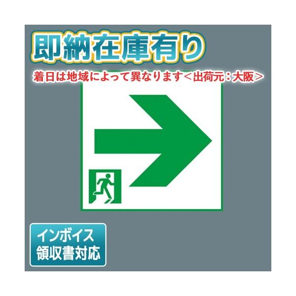 ※取付工事は必ず、工事店、電気店（有資格者）に依頼してください。一般の方の工事は禁止されています。