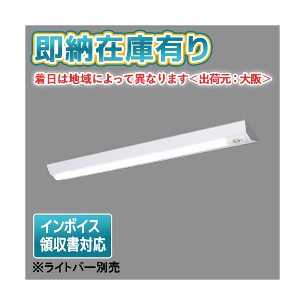 ※取付工事は必ず、工事店、電気店（有資格者）に依頼してください。一般の方の工事は禁止されています。