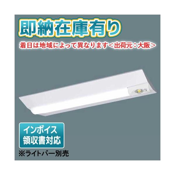 ※取付工事は必ず、工事店、電気店（有資格者）に依頼してください。一般の方の工事は禁止されています。