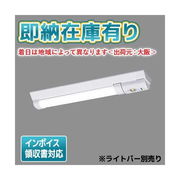 ※取付工事は必ず、工事店、電気店（有資格者）に依頼してください。一般の方の工事は禁止されています。
