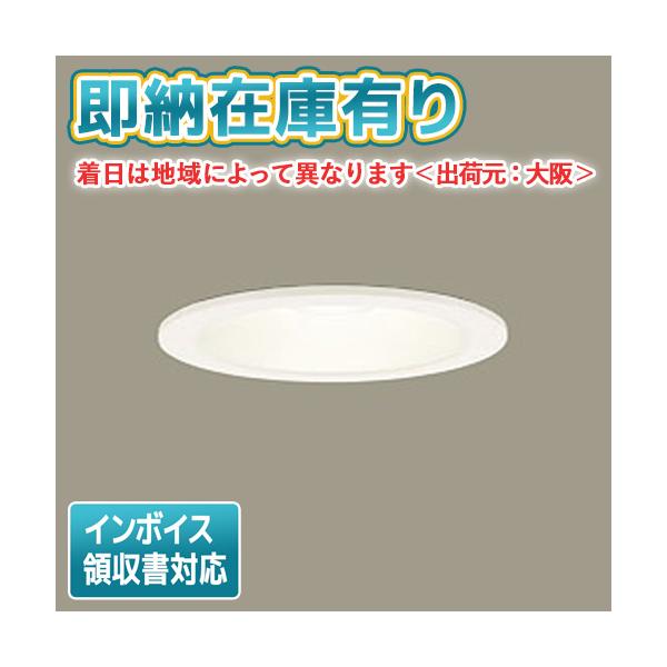 LGD1200L LE1 [ LGD1200LLE1 ] 同等品