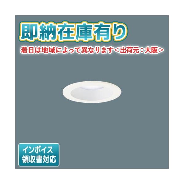 LGD1000N LE1 [ LGD1000NLE1 ] 同等品