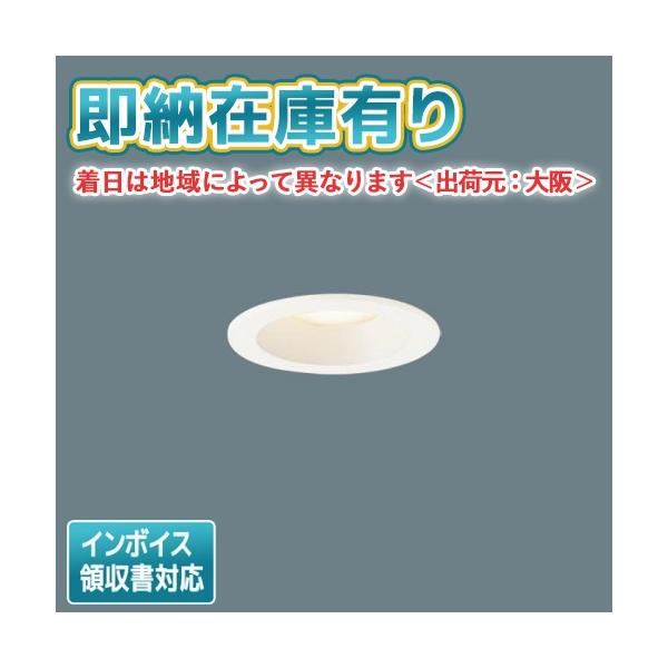 LGD1000L LE1 [ LGD1000LLE1 ] 同等品