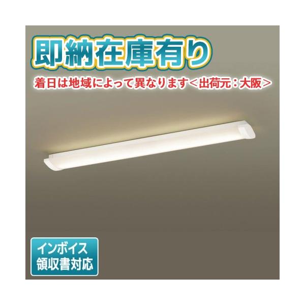 LGB52016 LE1 [ LGB52016LE1 ] 同等品