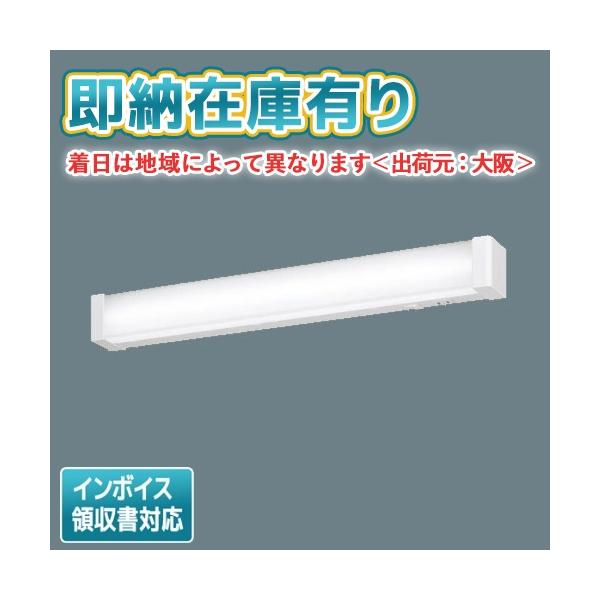 LGB85030 LE1 [ LGB85030LE1 ] 同等品