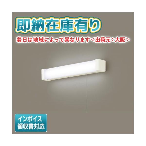 LGB85041 LE1 [ LGB85041LE1 ] 同等品